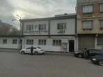 Selahattin Eyyubi Sosyal Tesisi (Gaziantep, Şehitkamil, Selahattin Eyyubi Mah., 63020 Nolu Sok., 42), otel  Gaziantep'ten