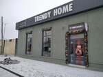 Trendy Home (Marat Temirhanov kóshesi No:1), mobilya mağazaları  Atırav'dan