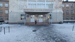 Gymnasium school № 37 (Matrosova Street No:64к1), fen lisesi, sosyal bilimler lisesi  Bişkek'ten