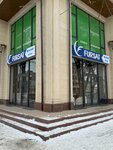 Fursat Electronics 2nd Branch (Bogiravon Street No:33), elektronik eşya mağazaları  Taşkent'ten