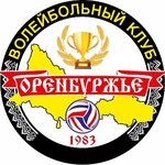 Оренбуржье (Novaya ulitsa No:17), spor kulüpleri  Orenburg'dan