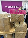 Wildberries (No:39, mikrorayon Internatsionalny), teslimat noktası  Stariy Oskol'dan