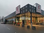 Kaufland (strada Decebal No:130A, municipiul Bălţi, Balti), süpermarket  Beltsi'den