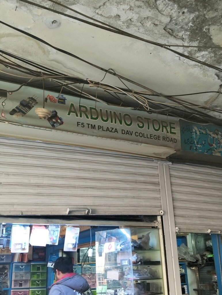 Elektronik eşya mağazaları Arduino Store, Rawalpindi, foto
