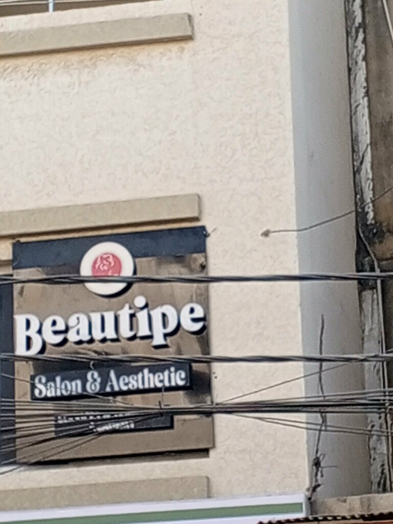 Güzellik salonu Beautipe, Karaçi, foto