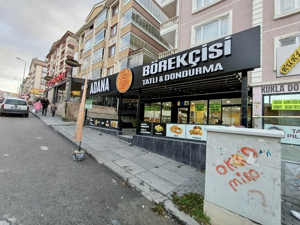 Ekmek fırını Adana Börekçisi, Ankara, foto