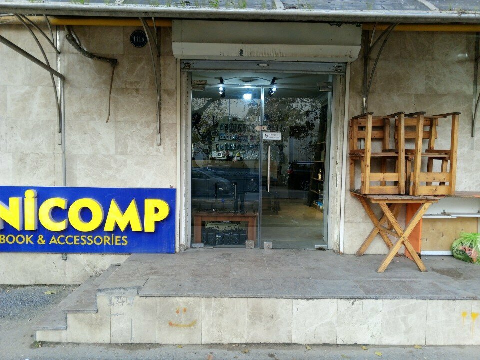 Bilgisayar teknik servisleri Unicomp, Bakü, foto