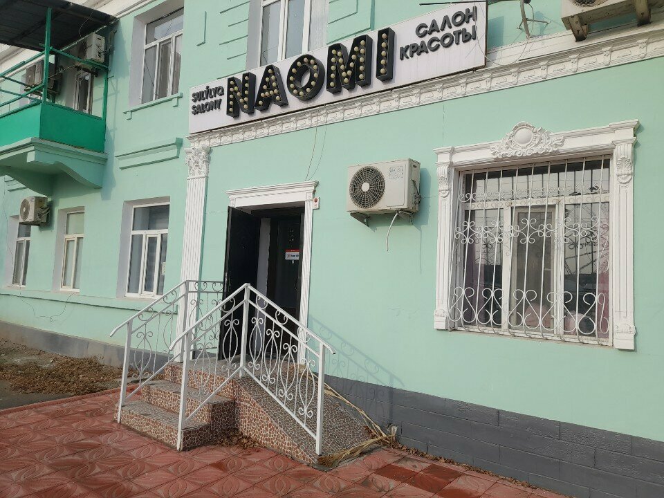 Güzellik salonu Naomi, Kızılorda, foto