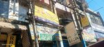 Iqbal Market (Iqbal Road No:I132, Committe Chowk, Mohalla Chitian Hatian), pazarlar ve çarşılar  Rawalpindi'den