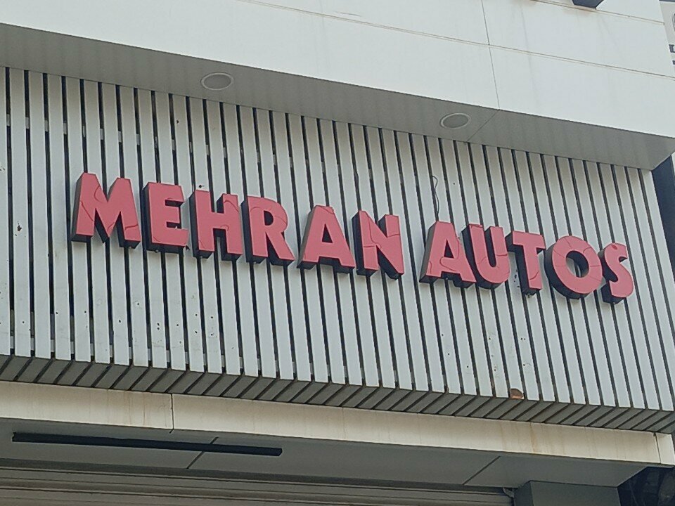 Otomobil servisi Mehran Autos, Rawalpindi, foto