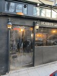 Icarus (İstanbul, Şişli, Mecidiyeköy Mah., Kervan Geçmez Sok., 9/2), kahve dükkanı  İstanbul'dan