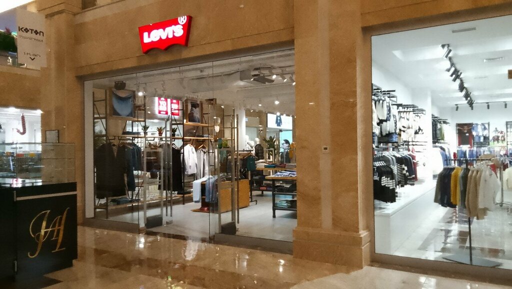 Giyim mağazası Levi's, Kotayk, foto