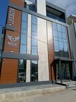 Kioscert (Maltepe Mah., 8110/2 Sok., No:30/1, Çiğli, İzmir), ürün ve hizmet belgelendirme firmaları  İzmir'den