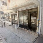 Urfa klima Altundağ Teknik klima Özel servis (Şanlıurfa, Haliliye, Ulubatlı Mah., Fatih Sok., 5C), klima servisleri  Şanlıurfa'dan