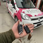 Çorum Elektronik Oto Anahtar (Çorum, Çorum Merkez, Gülabibey Mah., Kubbeli 2. Sok., 47), oto alarm sistemleri  Çorum'dan