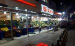Bizaş Gros Market (İstanbul, Çekmeköy, Reşadiye Cad., 16B), market  İstanbul'dan