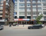 Tunagür Turizm (Kayseri, Kocasinan, Ahmet Paşa Cad.), seyahat acenteleri  Kayseri'den