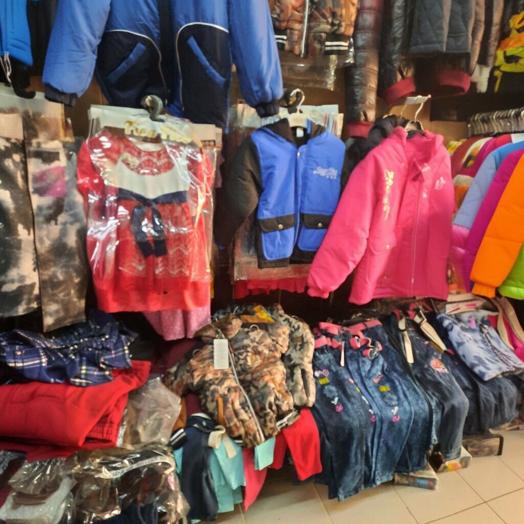 Eczaneler Süner Eczanesi, Antakya, foto