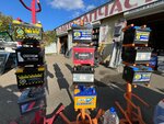 Автозапчасти ВАЗ (Parkovaya ulitsa No:86), otomobil yedek parçaları  Anapa'dan