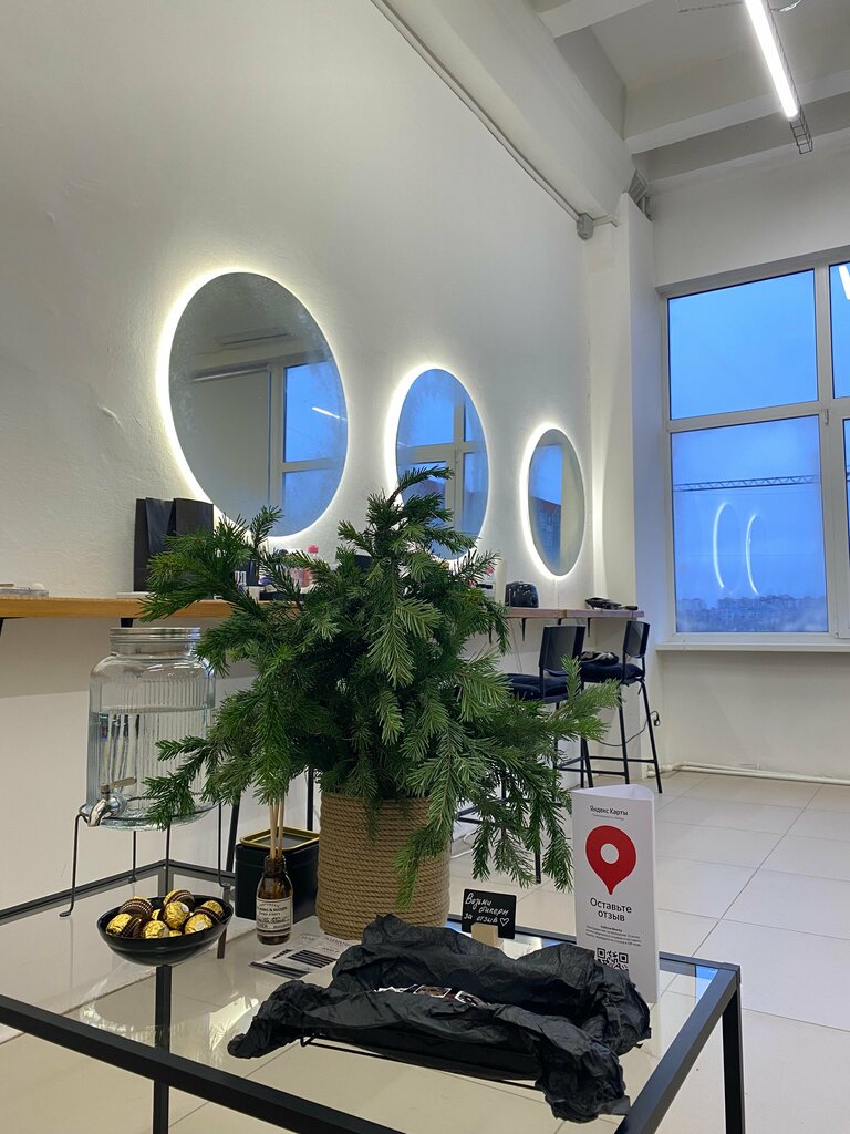 Güzellik salonu Volkova Beauty, Voronej, foto