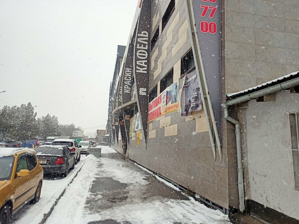 Otopark ve tamirhaneler Автобазасы, Bişkek, foto