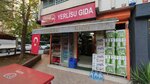 Yerlisu Gıda (İstanbul, Kadıköy, Erenköy Mah., Kazım Karabekir Paşa Sok., 23A), market  İstanbul'dan