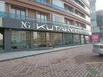 Kütahya Seramik (Konya, Selçuklu, Selçuk Mah., Metanet Sok., 4), yapı mağazası  Konya'dan