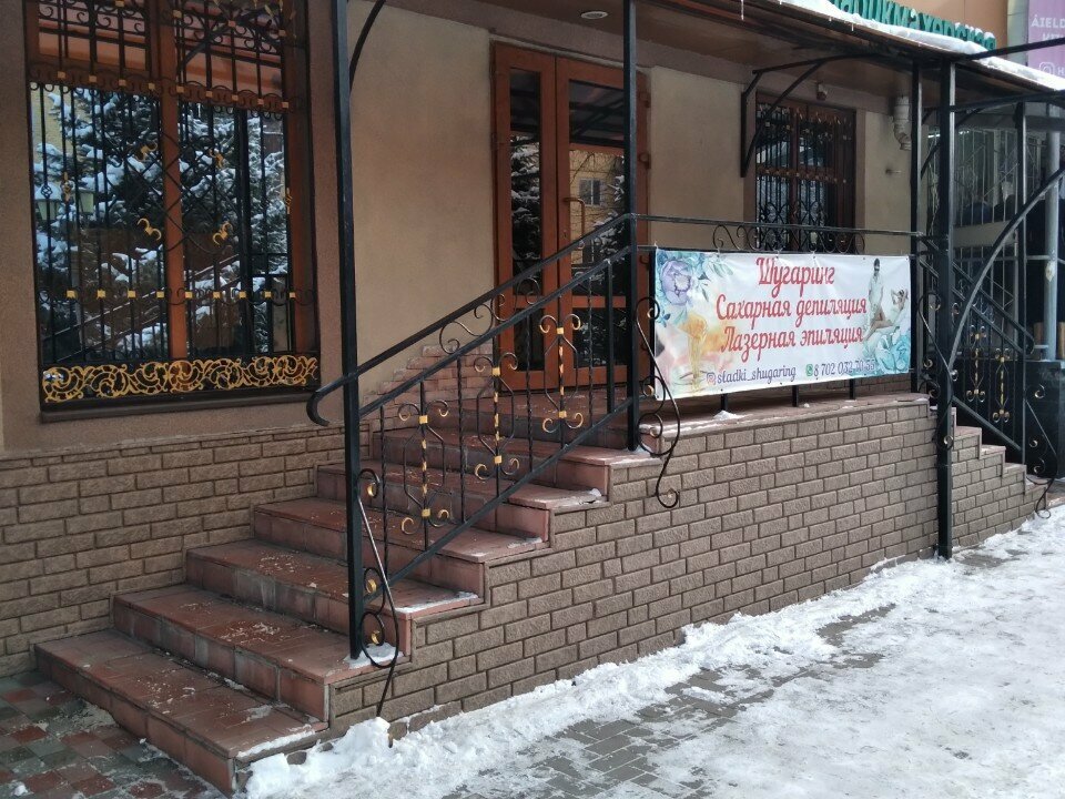 Kuaförler Elite, Taldıkorgan, foto