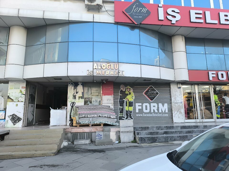 i̇ş merkezi Aloğlu İş Merkezi, İstanbul, foto