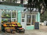 Кофе с собой (No:54, Gldani A kvartalshi), al götür kahve  Tiflis'ten