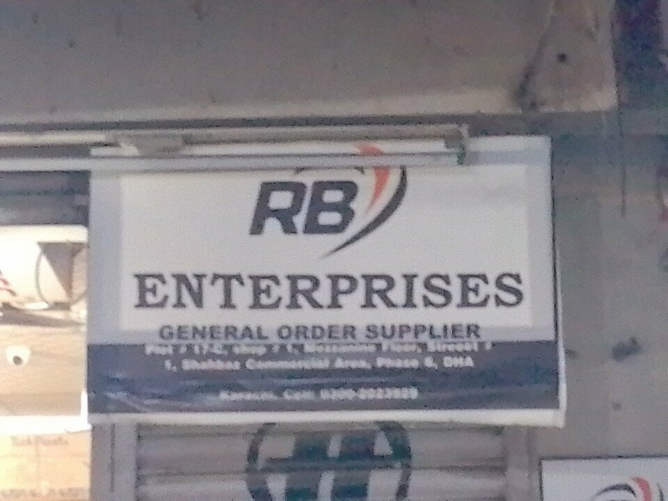 Yönetim ofisi Rb enterprise, Karaçi, foto