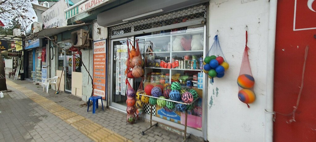 Kırtasiyeler Yıldızlı Kırtasiye, Bursa, foto