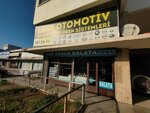Lans Otomotiv (Yiğitler Mah., 2. Sanayi Cad., No:28, Yıldırım, Bursa), otomobil parçaları imalatı  Bursa'dan