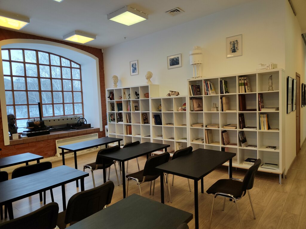 Kütüphaneler Art Library, Yekaterinburg, foto