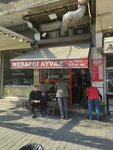 Kebapçı Ayvaz (177 Nolu Cad., No:40B, Şahinbey, Gaziantep), fast food  Gaziantep'ten