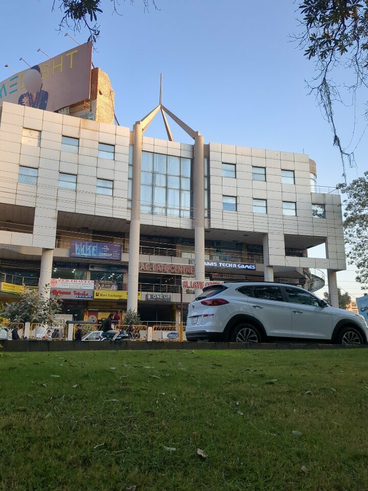 Bilgisayar mağazaları Logistic Inn, Lahor, foto