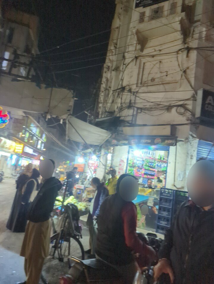 Optik Haji S. Ameer Din & Sons, Lahor, foto