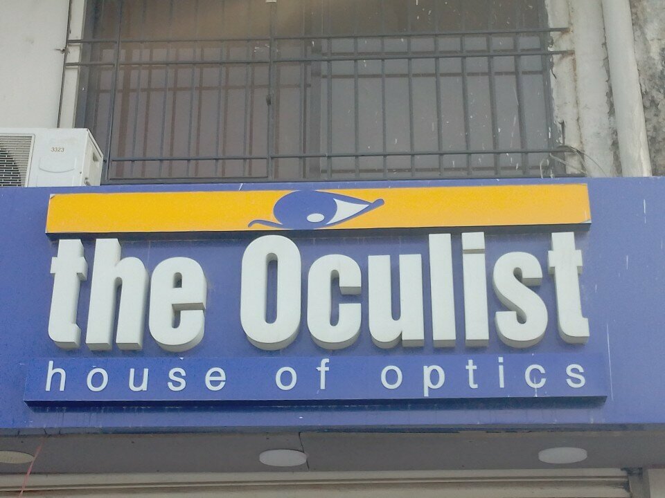 Optik The oculist, Karaçi, foto