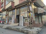 Damla Manifatura Parçacı Ali (100004 Nolu Cad., No:26A, Şahinbey, Gaziantep), kumaşçılar  Gaziantep'ten