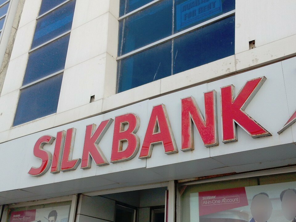 Postahane, ptt Silk Bank, Karaçi, foto