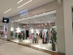 Po. Co Style (MKAD, 24-y kilometr No:1, Settlement of Sovkhoza imeni Lenina), giyim mağazası  Moskova'dan