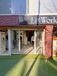 Dry İst World Kuru Temizleme (İstanbul, Beşiktaş, Prof. Dr. Bülent Tarcan Cad., 4F), kuru temizlemeciler  İstanbul'dan
