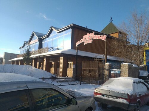 Kafe Shashlychnyj dvor, Temirtav, foto