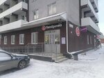 Ай Да Хмель (Tomsk, district Cheremoshniki, Stroyevaya Street), bira dükkanı  Tomsk'tan