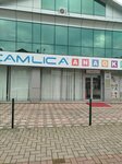Çamlıca Anaokulu (Bursa, Nilüfer, Kültür Mah., Köşk Sok., 2A), anaokulları  Bursa'dan