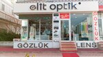 Elit Optik (Sancak Mah., Ünlüer Sok., No:16/B, Selçuklu, Konya), optik  Konya'dan