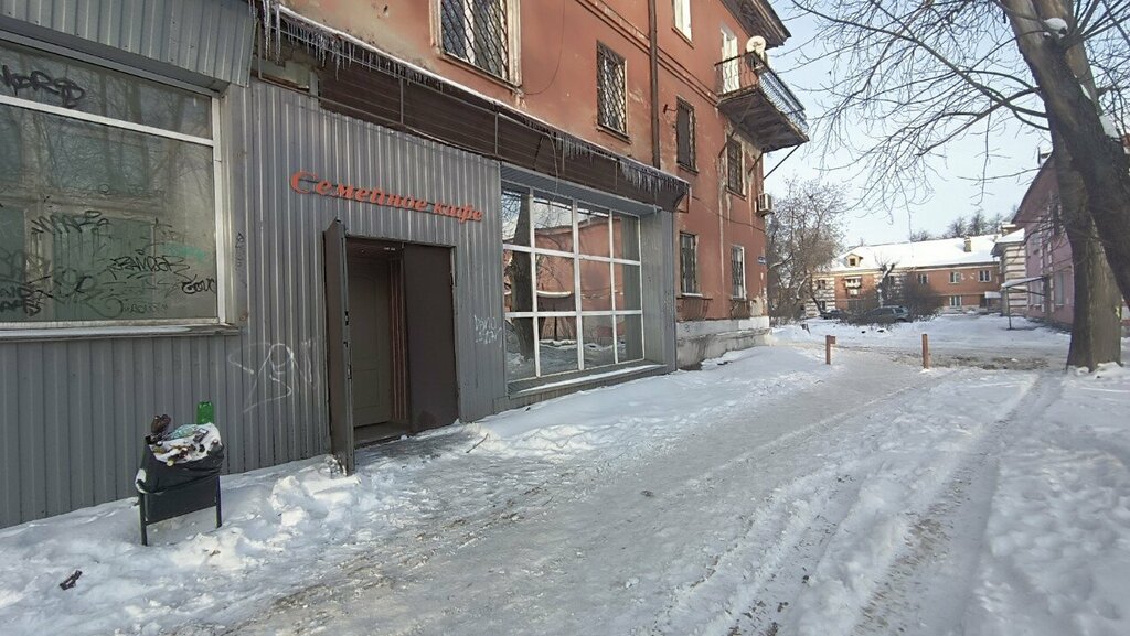 Kafe Семейное кафе, Perm, foto