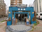 Le Miel (Fulya Mah., Vefa Aralığı Sok., No:2/A, Şişli, İstanbul), nargile kafeler  İstanbul'dan