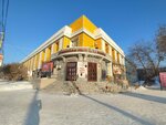 Арлекино (Yeltsovskaya ulitsa No:5), sahne sanatları okulu  Novosibirsk'ten