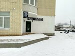Студия красоты (Michurinskaya Street No:110), güzellik salonu  Tambov'dan